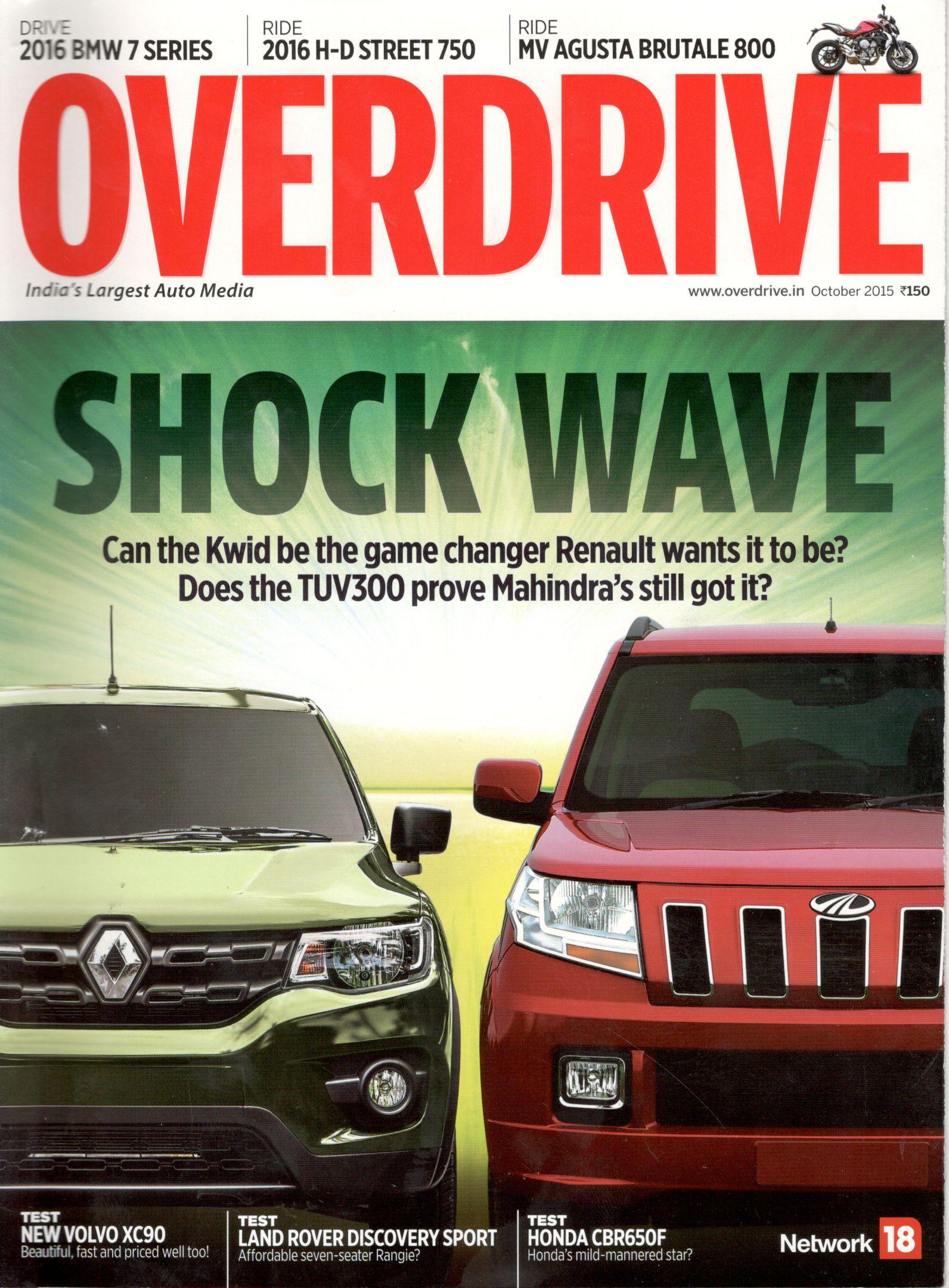 Trak N Tell Intelli7 - Media